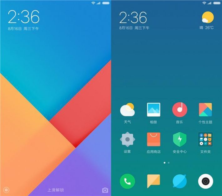 Top 8 Best Custom ROM for Android you MUST try in 2018 - AndroMaster
